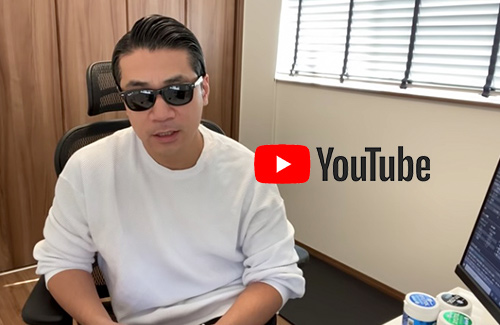 株式会社クロサイ｜KROSY